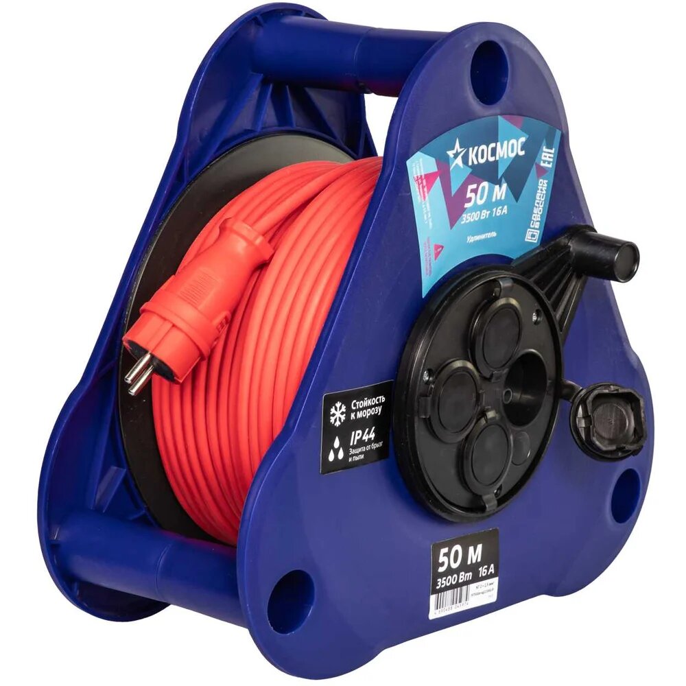 Космос Удлинитель (катушка-треуг) 16А 3500Вт 4 гн КГ 2x2,5 (50м) IP44 УКП YKTK50m-4g(2.5)KG-IP