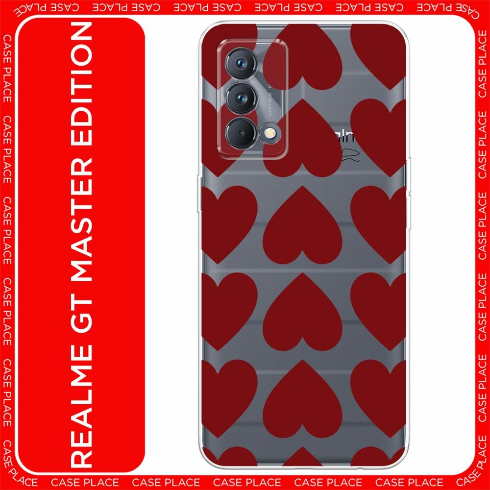 Чехол на Realme GT Master Edition / Реалми GT Мастер Эдишн с принтом "Ряды сердечек паттерн - 14 февраля", прозрачный
