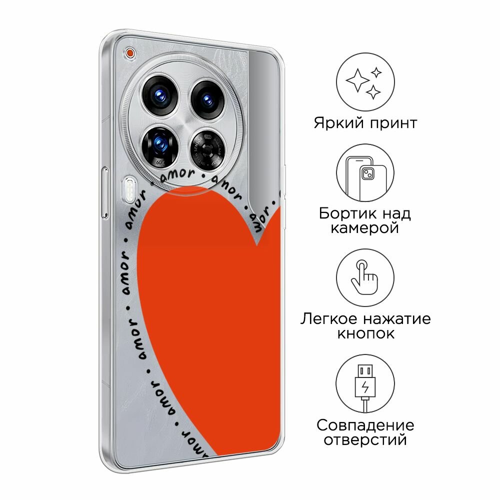 Чехол на Tecno Camon 30 Premier / Текно Камон 30 Премьер с принтом "amor heart 2 - 14 февраля", прозрачный — фото 1