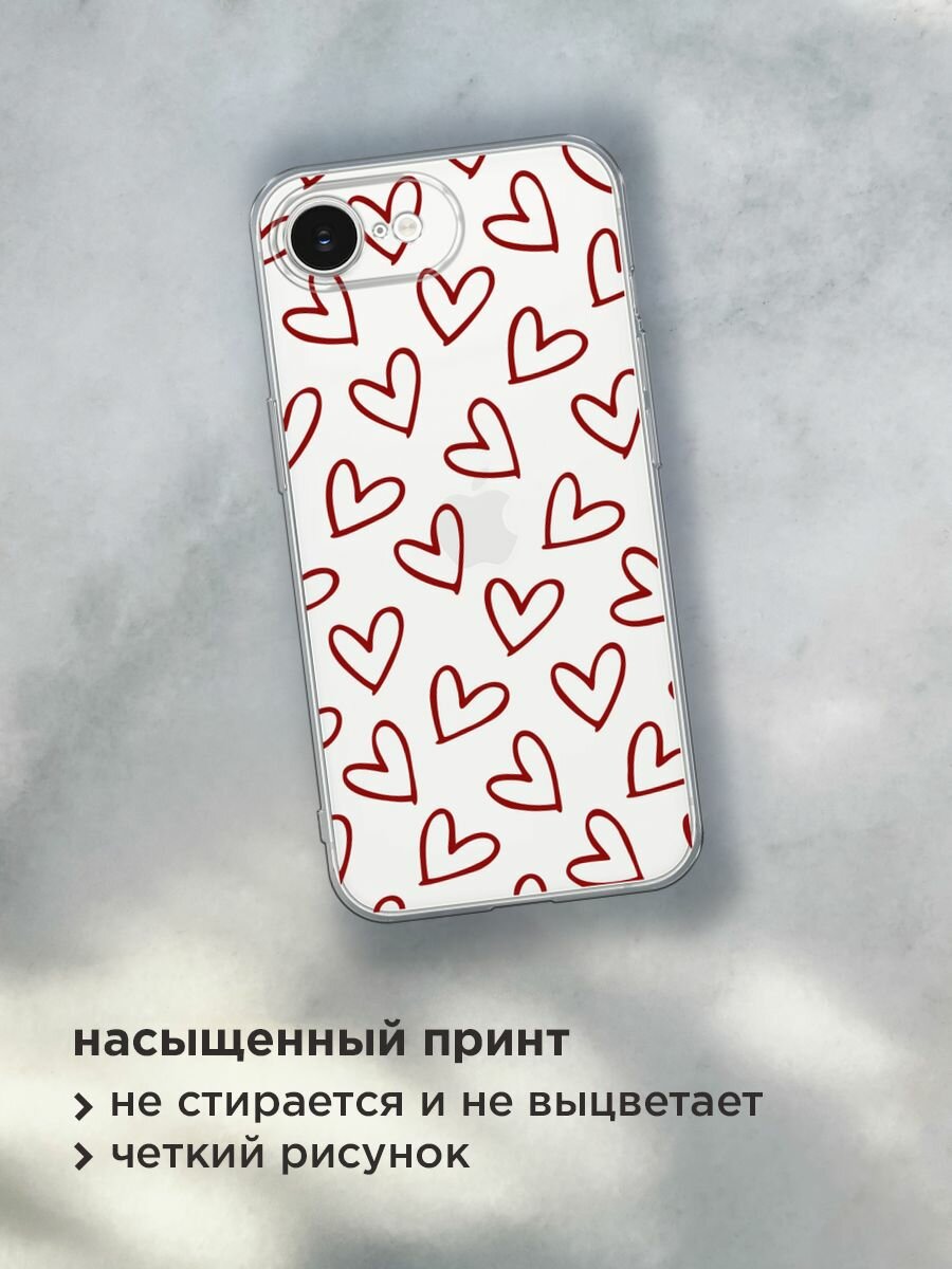 Чехол на Apple iPhone 16e/17e / Айфон 16е/17e с принтом "Little hearts doodles 2 - 14 февраля", прозрачный — фото 1