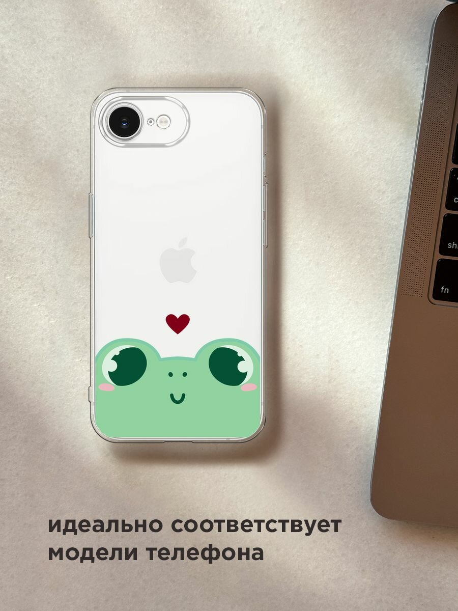 Чехол на Apple iPhone 16e/17e / Айфон 16е/17e с принтом "Влюблённая лягушка - 14 февраля", прозрачный — фото 1