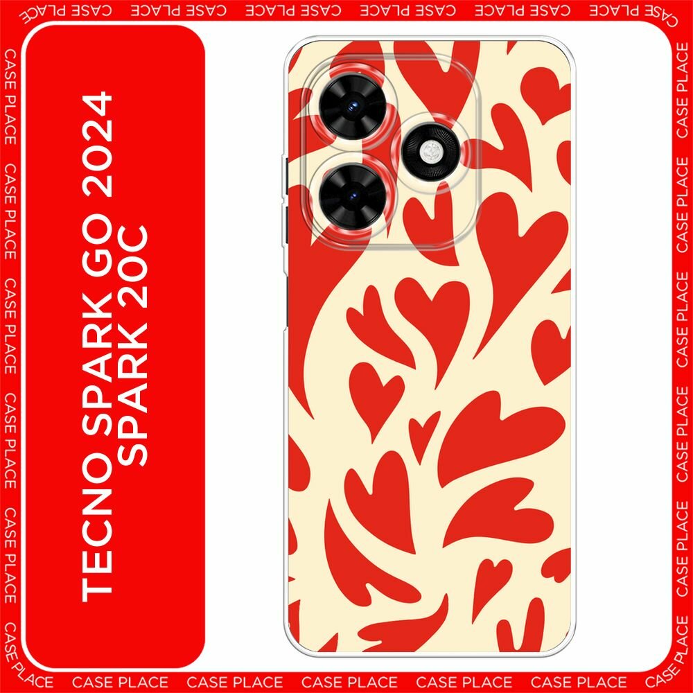 Чехол на Tecno Spark Go 2024/Spark 20C / Текно Спарк Го 2024/Спарк 20C с принтом "Crazy hearts 1 - 14 февраля"