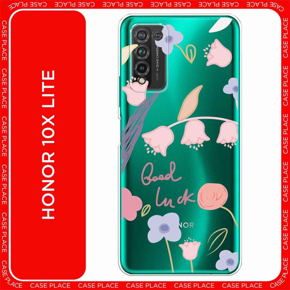 Чехол на Honor 10X Lite / Хонор 10X Лайт с принтом "Lucky flowers", прозрачный