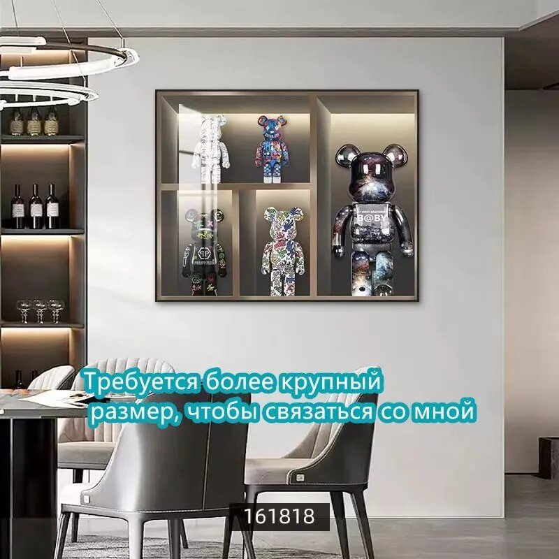Крышки счетчиков электроэнергии внутренняя электрическая панель, скрытые картины, вертикальная секция, бесплатная штамповка, 50*40 см