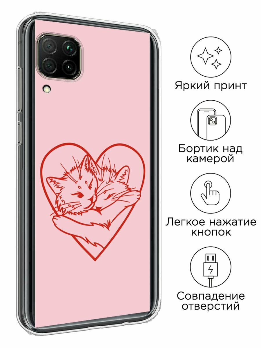 Чехол на Honor 30S Global/Huawei P40 Lite 5G/Nova 7 SE / Хонор 30S с принтом "Влюблённые котики рисунок 1 - 14 февраля" — фото 1