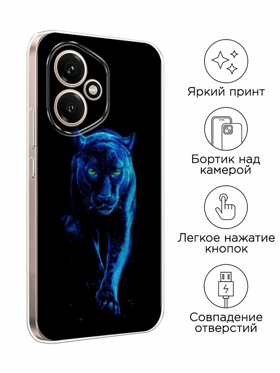 Чехол на Honor 400 / Хонор 400 с принтом "Пантера в лунном свете" — фото 1