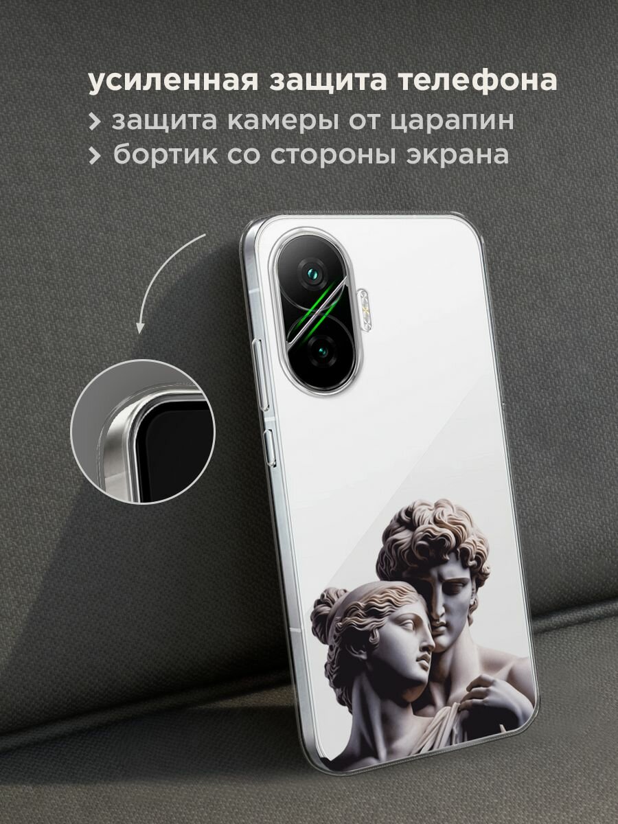 Чехол на Poco F7 / Поко F7 с принтом "Нежные скульптуры - 14 февраля", прозрачный — фото 1