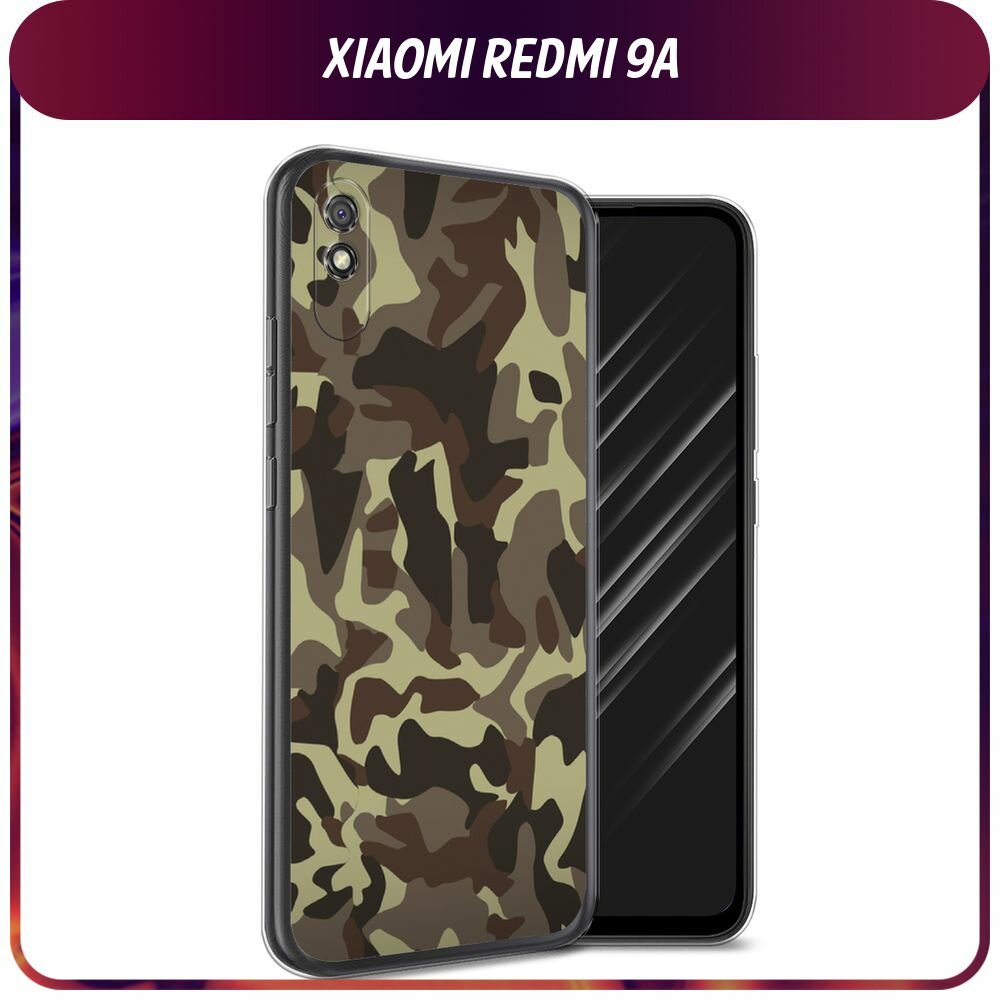 Чехол на Xiaomi Redmi 9A / Сяоми Редми 9А с принтом "Милитари"