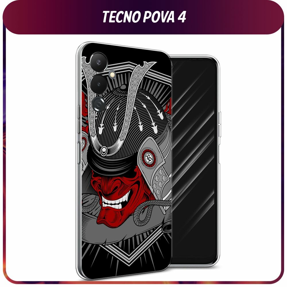 Чехол на Tecno Pova 4 / Текно Пова 4 с принтом "Красная маска самурая"