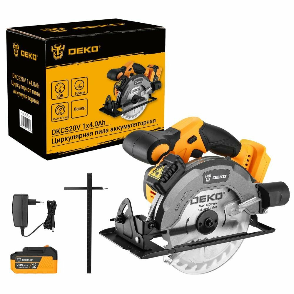 Циркулярная пила аккумуляторная DEKO DKCS20V 20В 165мм 1x4Ач 084-1039
