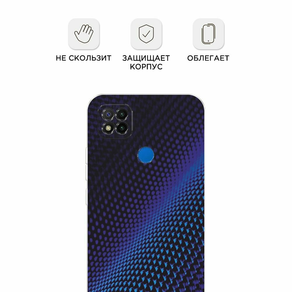 Чехол на Xiaomi Redmi 9C / Сяоми Редми 9C с принтом "Синий карбон" — фото 1