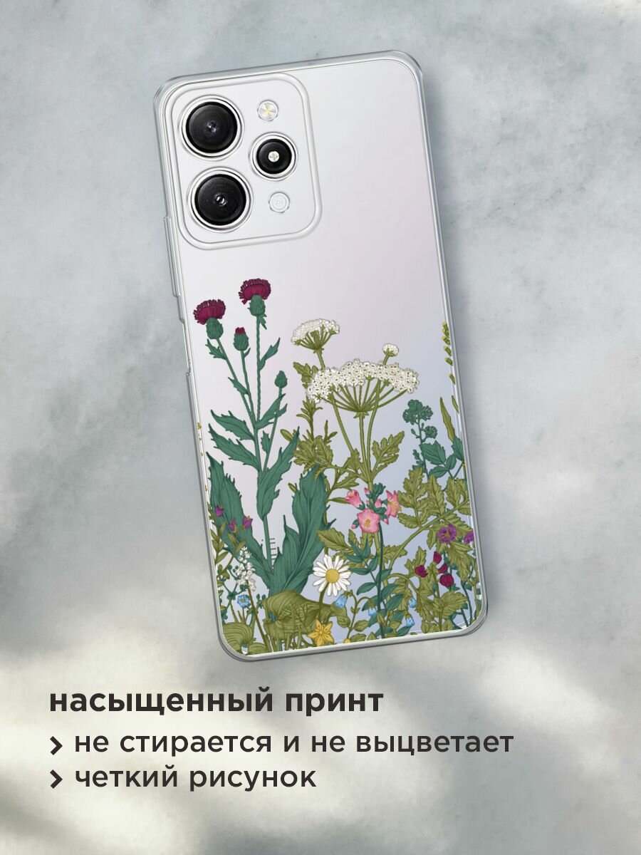 Чехол на Xiaomi Redmi 12 / Сяоми Редми 12 с принтом "Дикие полевые цветы", прозрачный — фото 1