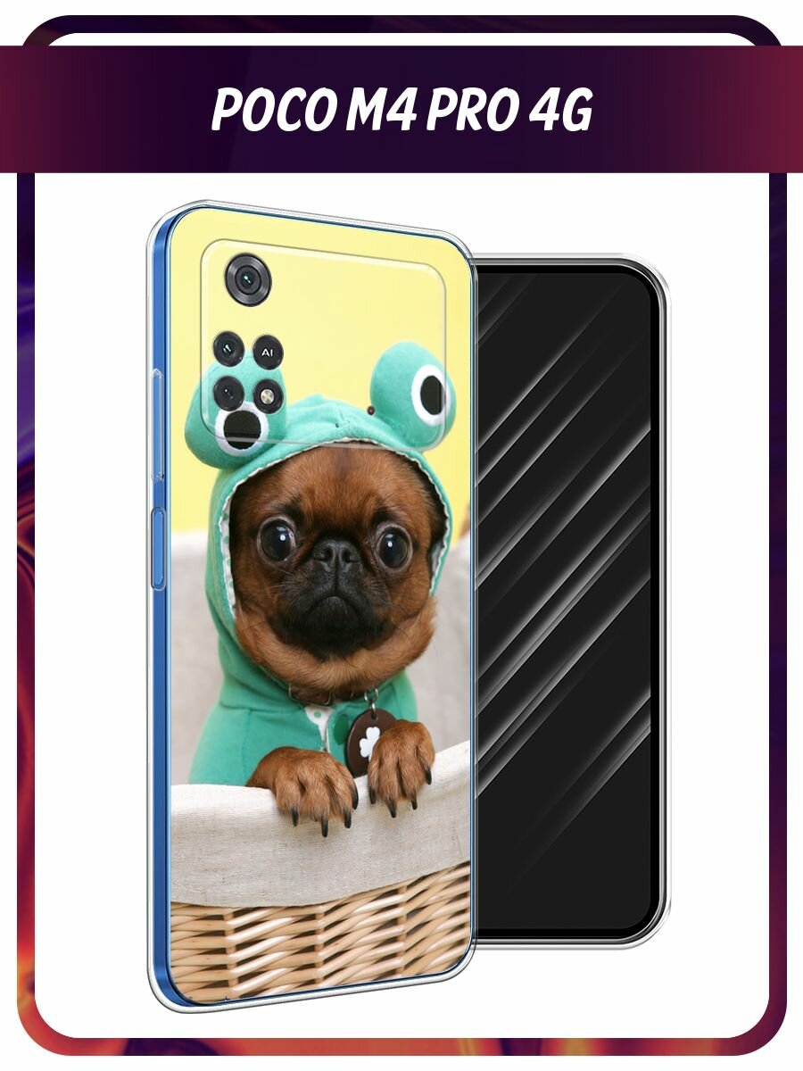Чехол на Xiaomi Poco M4 Pro 4G / Сяоми Поко M4 Про 4G с принтом "Собачка в шапке лягушки"