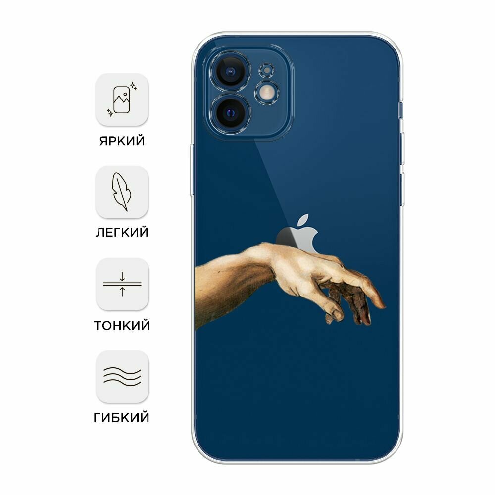 Чехол на Apple iPhone 12 mini / Айфон 12 Мини с принтом Creazione di Adamo 1, прозрачный — фото 1