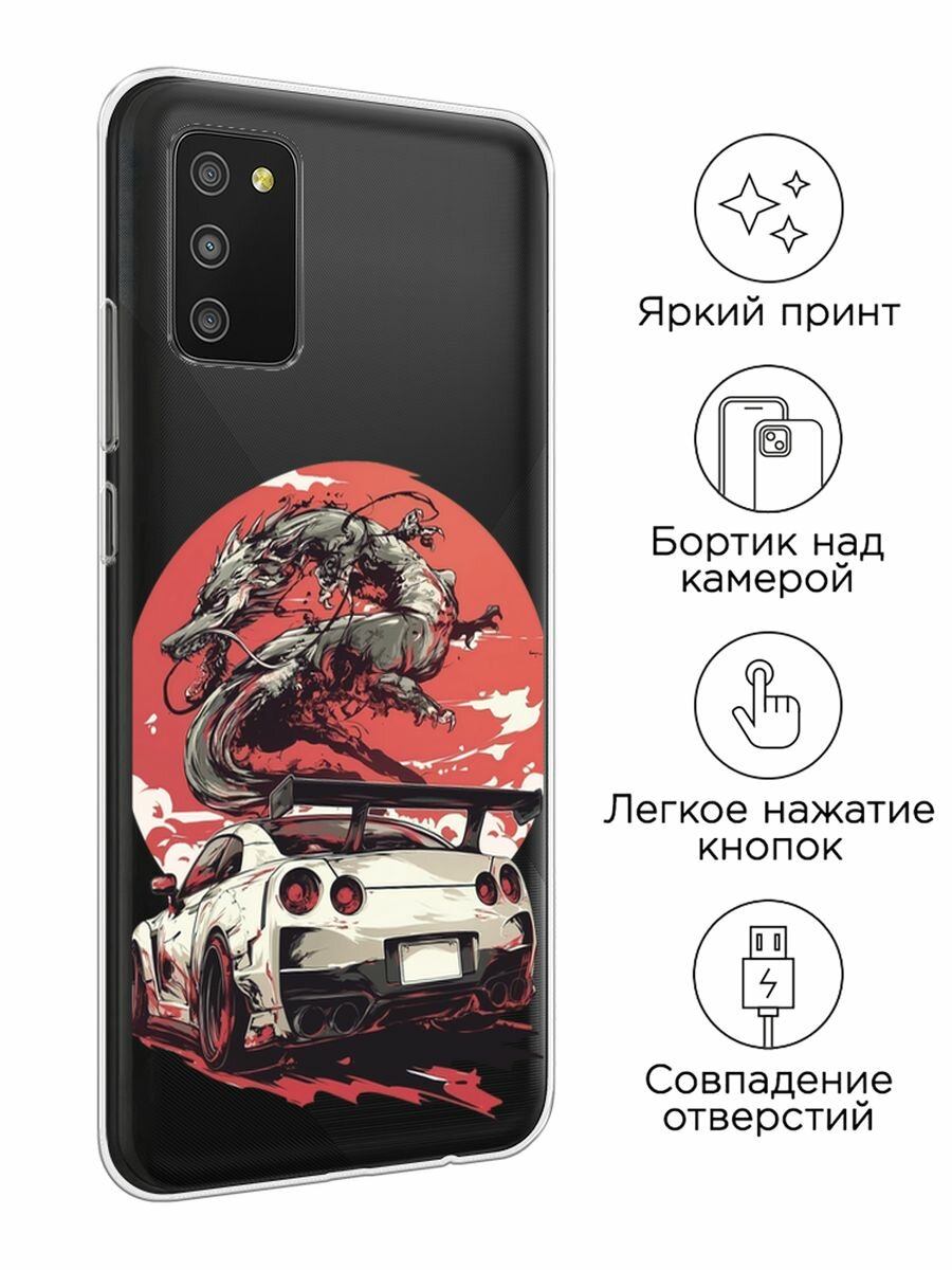 Чехол на Samsung Galaxy A02s / Самсунг Галакси A02s с принтом "Car and dragon", прозрачный — фото 1