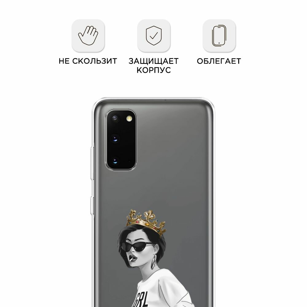 Чехол на Samsung Galaxy S20 / Самсунг Гэлакси S20 с принтом Be your Queen, прозрачный — фото 1