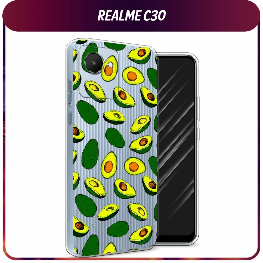 Чехол на Realme C30 / Реалми C30 с принтом дождь из авокадо, прозрачный
