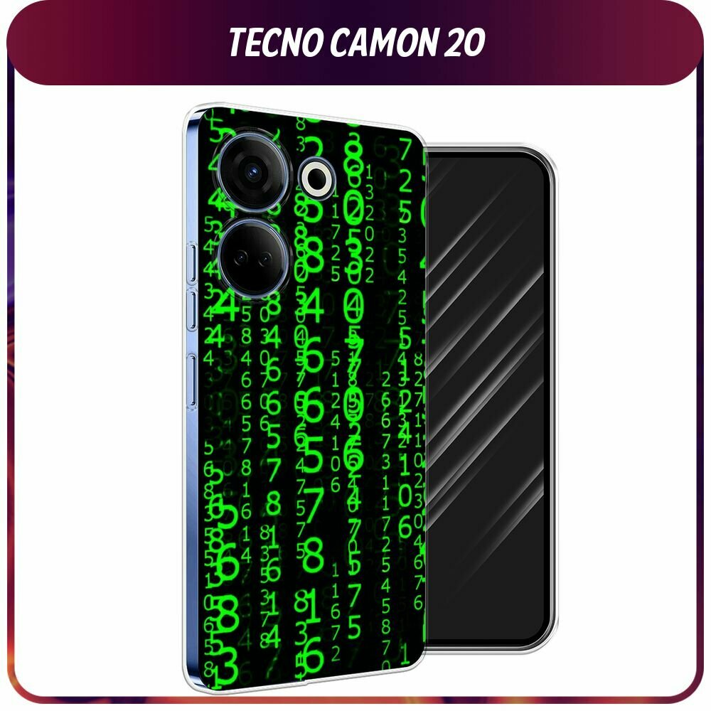 Чехол на Tecno Camon 20/20 Pro 4G / Текно Камон 20/20 Pro 4G с принтом "Цифры матрицы"