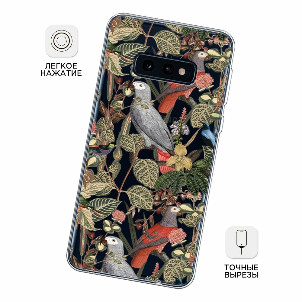 Чехол на Samsung Galaxy S10E / Самсунг Галакси S10E с принтом "Tropical pattern", прозрачный — фото 1