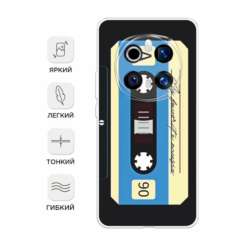 Чехол на Honor Magic 7 Pro / Хонор Мэджик 7 Про с принтом "Темная кассета" — фото 1