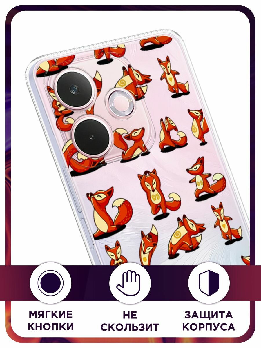 Чехол на Oppo A5 Pro / Оппо А5 Про с принтом "Йога для лисы", прозрачный — фото 1