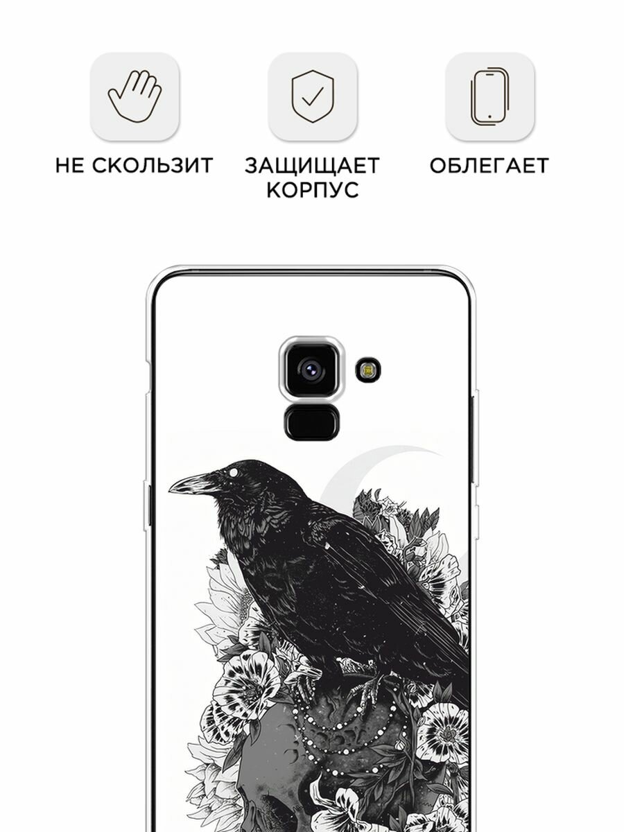 Чехол на Samsung Galaxy A8 + / Самсунг Галакси А8 Плюс 2018 с принтом "Череп и ворона 1" — фото 1