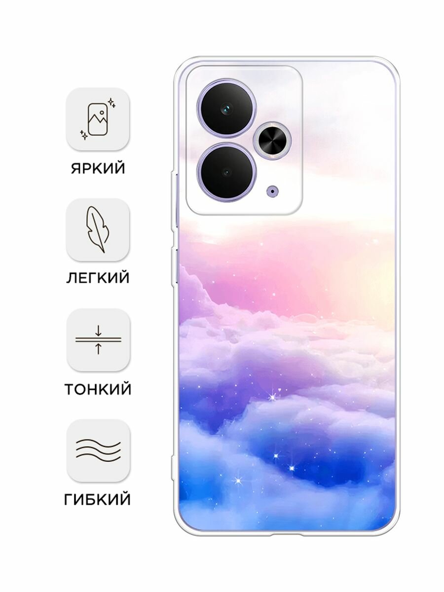 Силиконовый чехол на Realme 14T / Реалми 14Т с принтом "Небеса" — фото 1