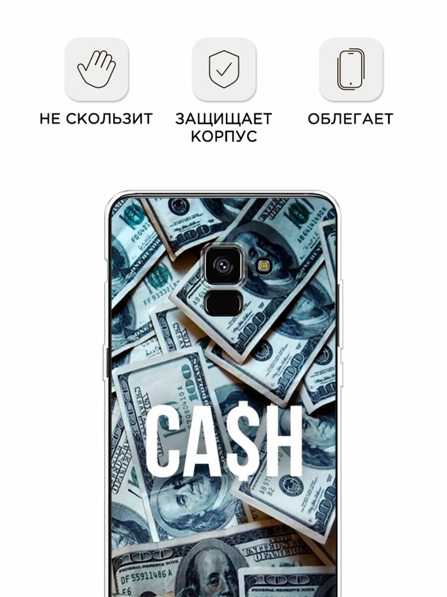 Чехол на Samsung Galaxy A8 + / Самсунг Галакси А8 Плюс 2018 с принтом "Cash" — фото 1