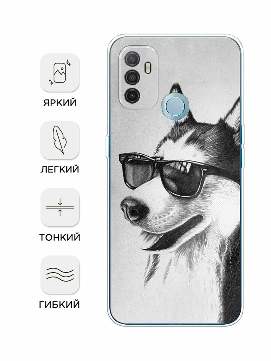 Силиконовый чехол на Oppo A53 / Оппо А53 с принтом "Крутой Хаске" — фото 1