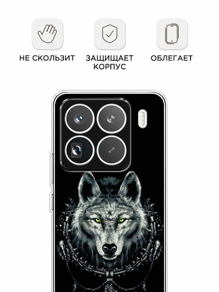 Чехол на Xiaomi 15 Pro / Сяоми 15 Про с принтом "Волк оберег" — фото 1