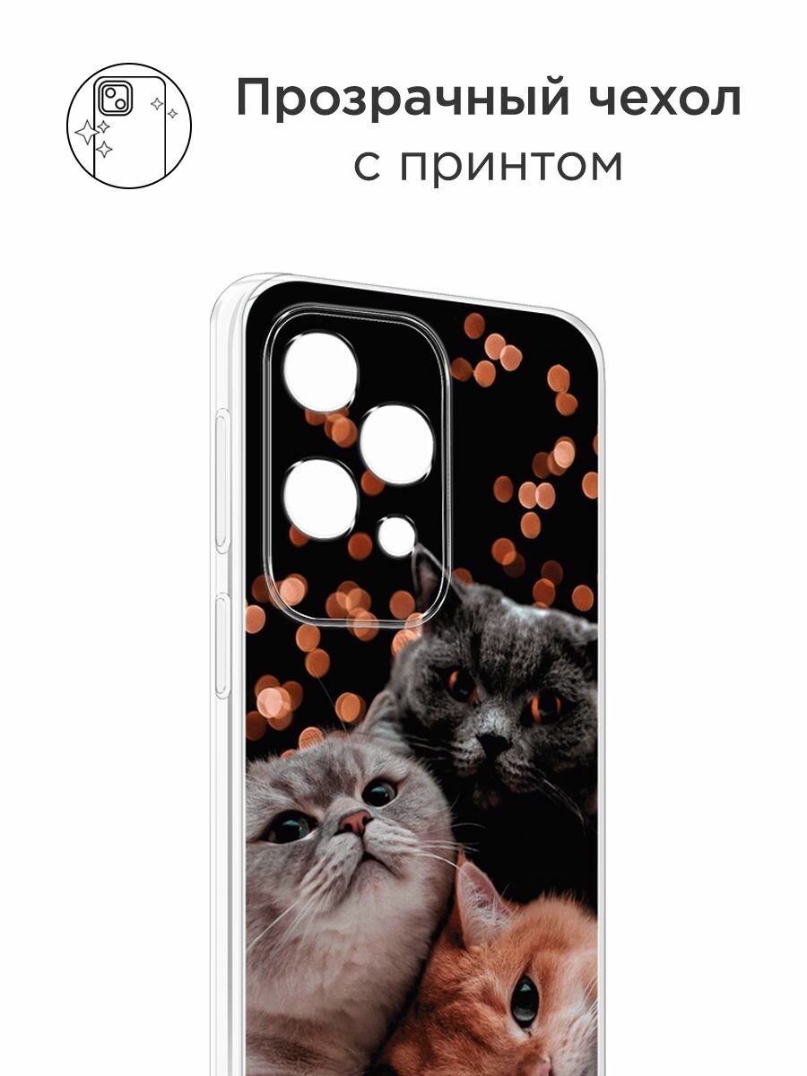 Чехол на Honor X6c / Хонор X6c с принтом "Кошачьи обнимашки" — фото 1