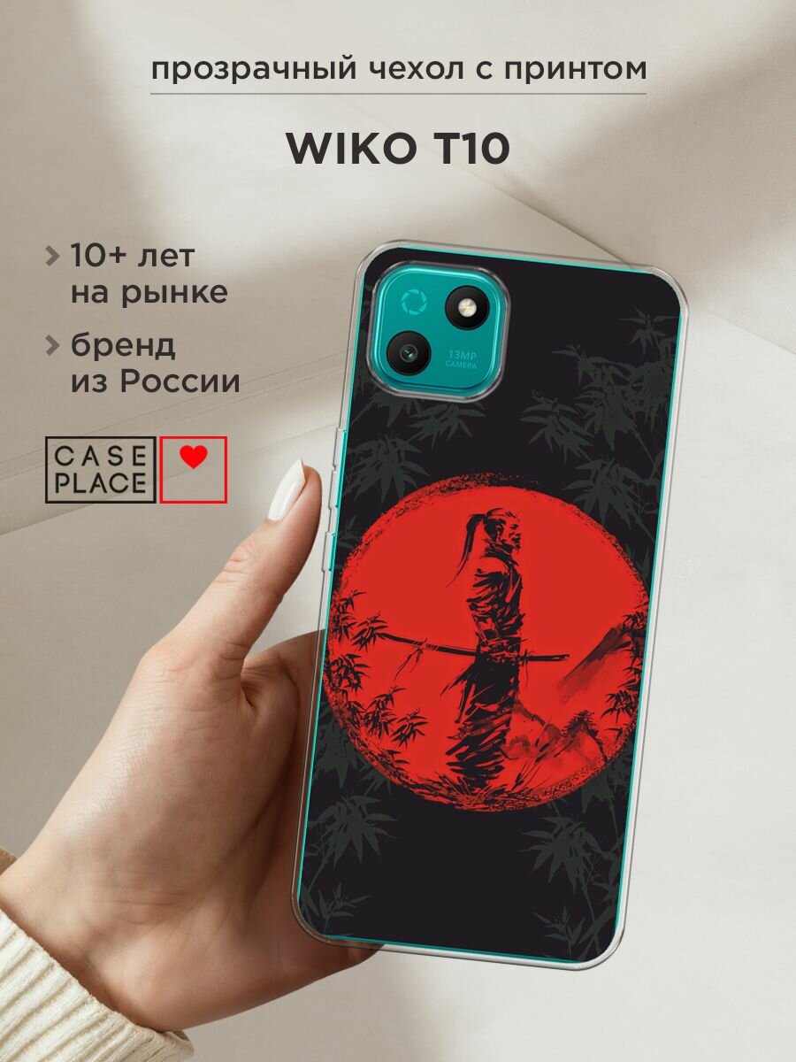 Чехол на Wiko T10 / Вико Т10 с принтом "Самурай на красном фоне"