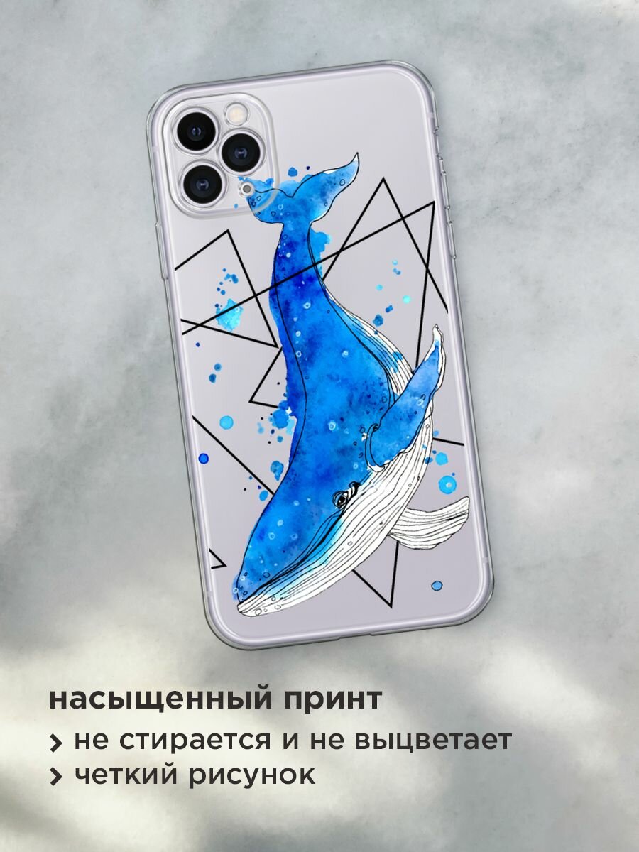 Чехол на Apple iPhone 11 Pro / Айфон 11 Про с принтом "Кит графика", прозрачный — фото 1