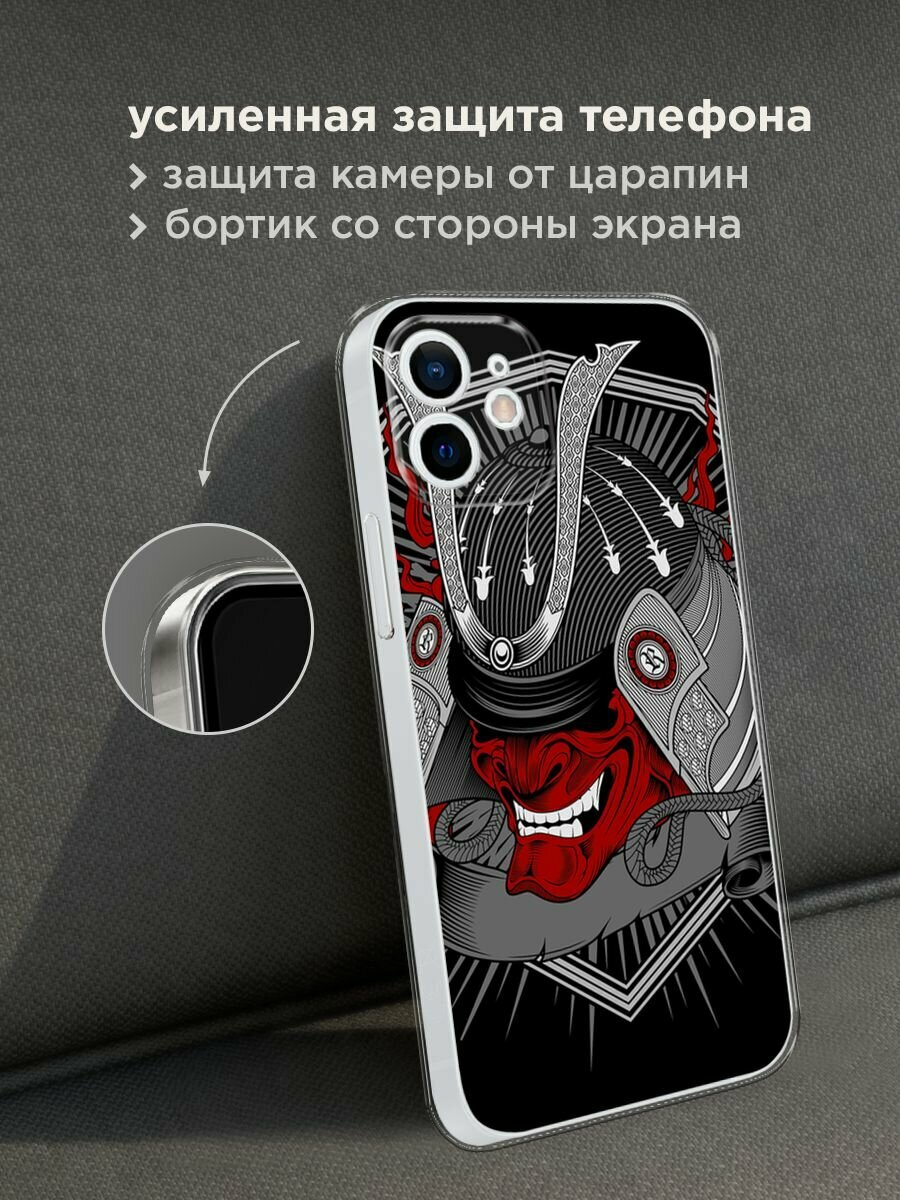 Чехол на Apple iPhone 12 mini / Айфон 12 Мини с принтом "Красная маска самурая" — фото 1
