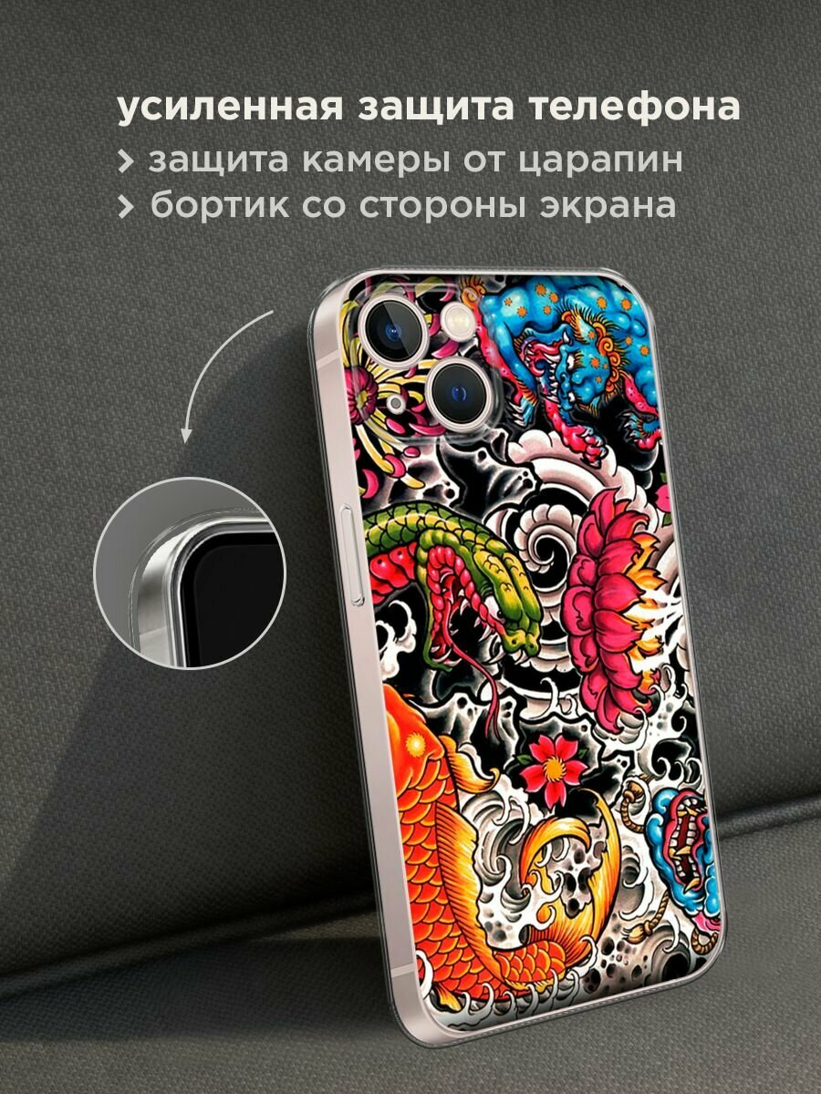 Чехол на Apple iPhone 13 / Айфон 13 с принтом "Японское искусство" — фото 1