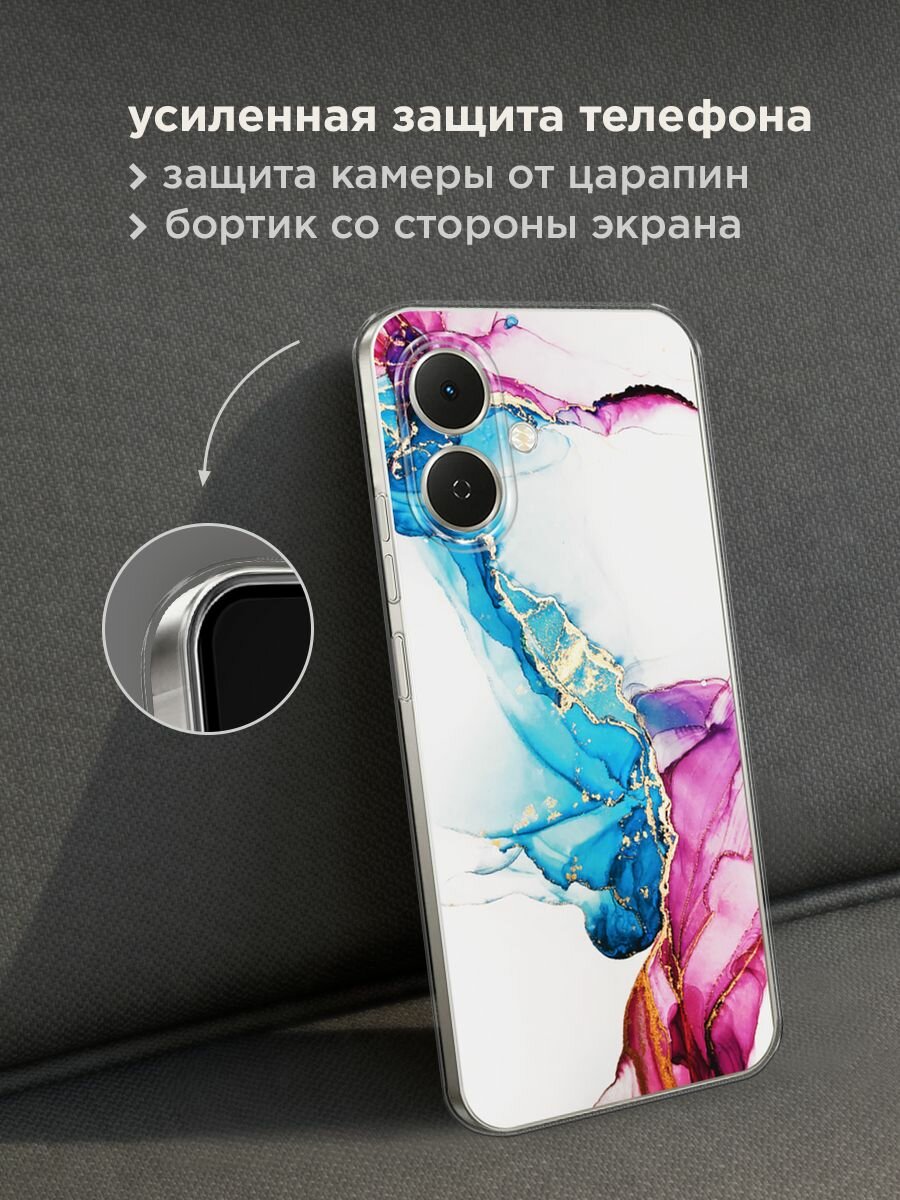 Чехол на Tecno Spark Go 2 / Текно Спарк Го 2 с принтом "Розовые разводы рисунок" — фото 1