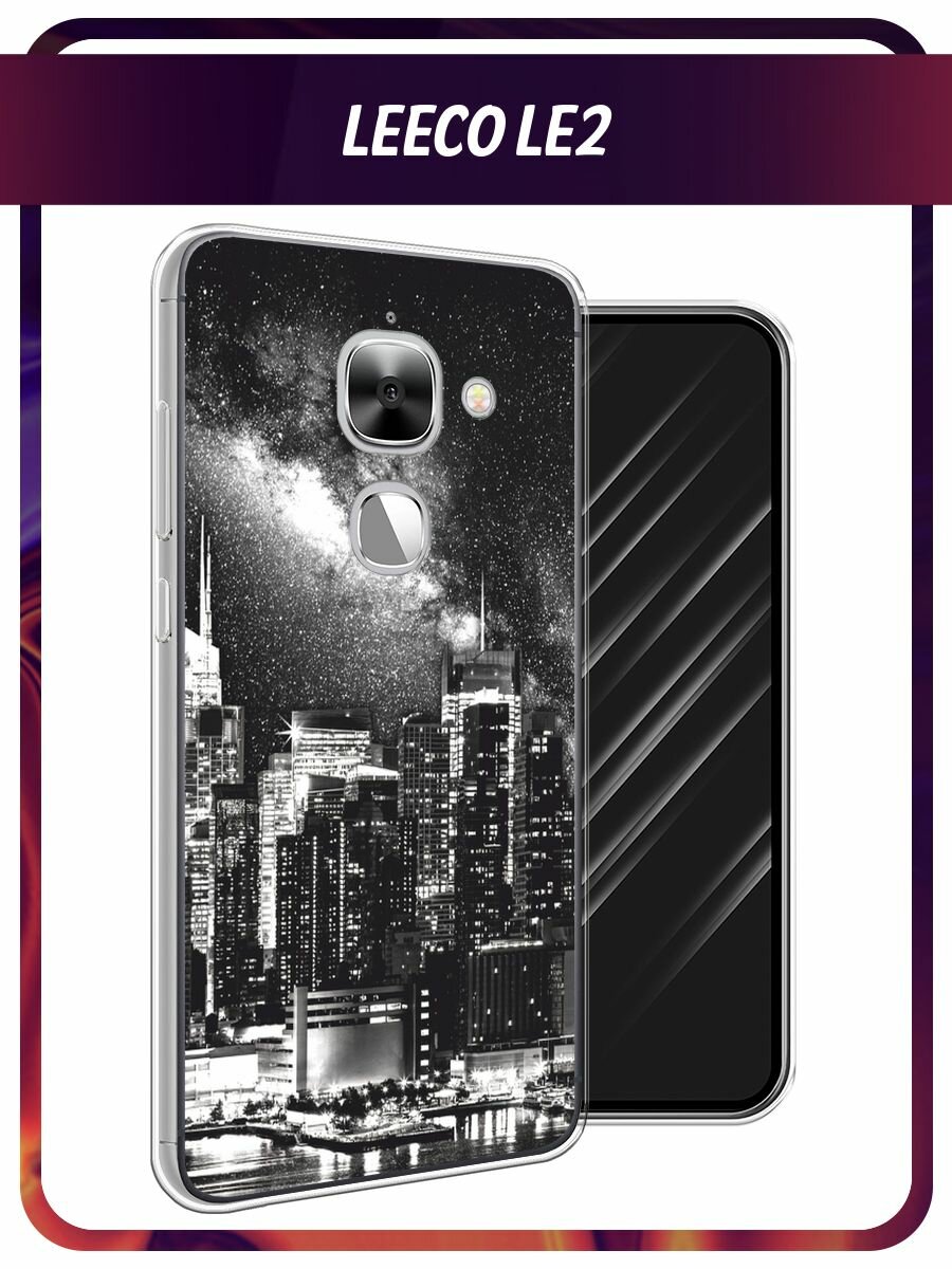 Чехол на LeEco Le 2/2 pro / Лееко Ле 2/2 про с принтом "Ночной Нью-Йорк"
