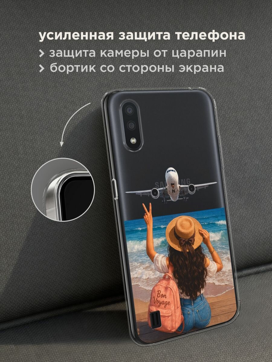 Чехол на Samsung Galaxy A01 / Самсунг Гэлакси А01 с принтом "Bon Voyage", прозрачный — фото 1