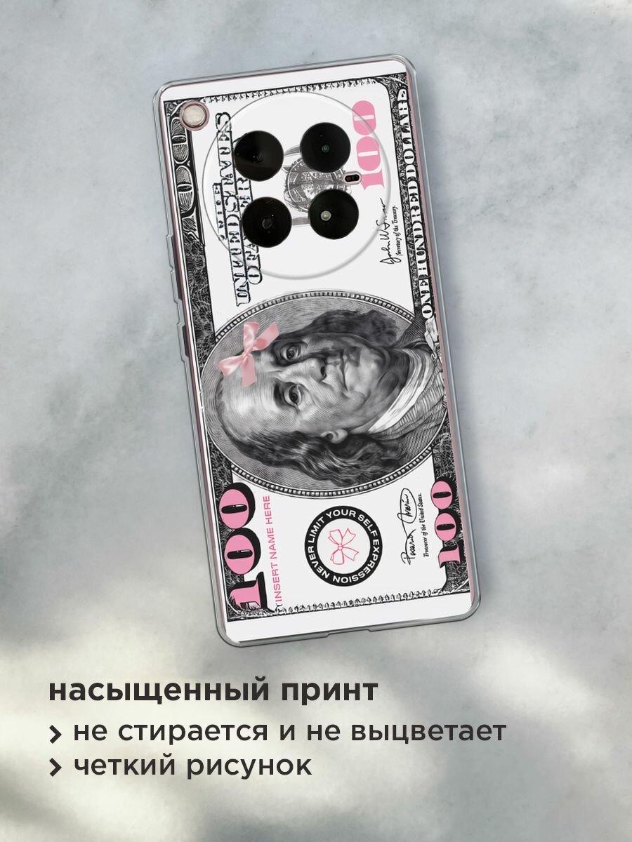Чехол на Infinix Zero 40 4G / Инфиникс Зеро 40 4G с принтом "Милый доллар" — фото 1