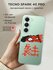Чехол на Tecno Spark 40 Pro / Текно Спарк 40 Про с принтом "Anime attack", прозр...