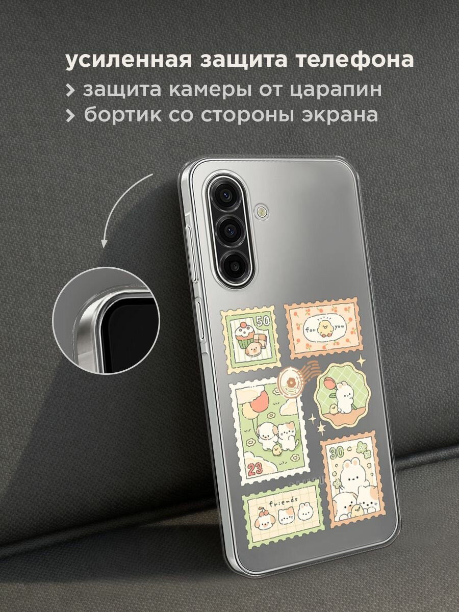 Чехол на Samsung Galaxy A17/A18 / Самсунг А17/А18 с принтом "Милые марки", прозрачный — фото 1