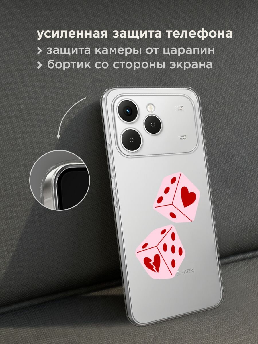 Чехол на Tecno Spark 40 / Текно Спарк 40 с принтом "Игральные кубики любви - 14 февраля", прозрачный — фото 1