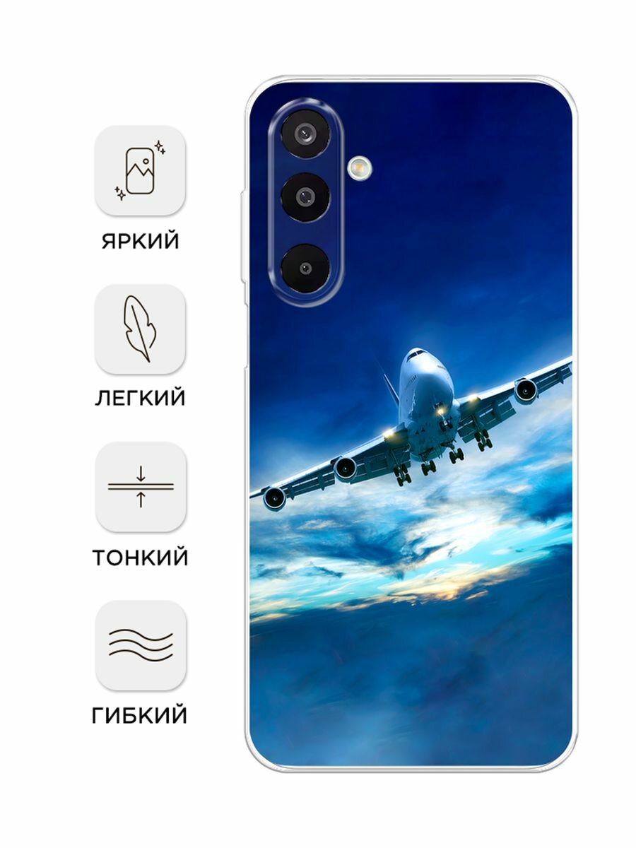 Чехол на Samsung Galaxy M16 / Самсунг Галакси М16 с принтом "Самолет в небе" — фото 1