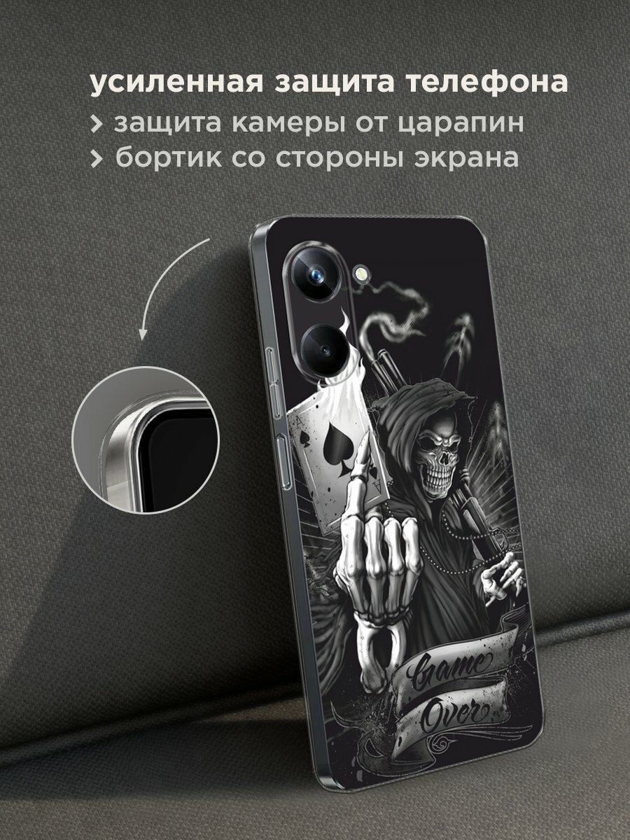 Чехол на Realme 10 Pro / Реалми 10 Про с принтом "Игра закончена" — фото 1