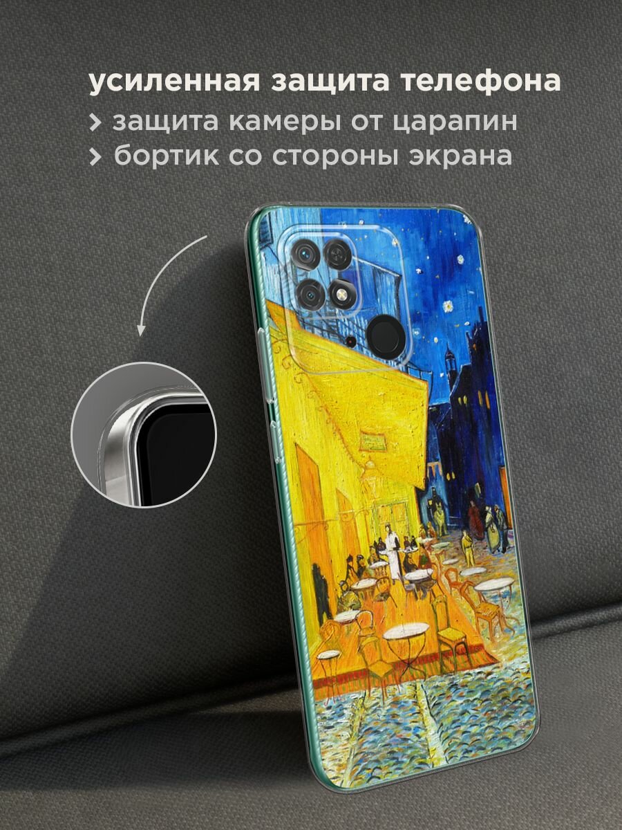 Чехол на Xiaomi Redmi 10C / Сяоми Редми 10C с принтом "Ван Гог Желтый дом" — фото 1