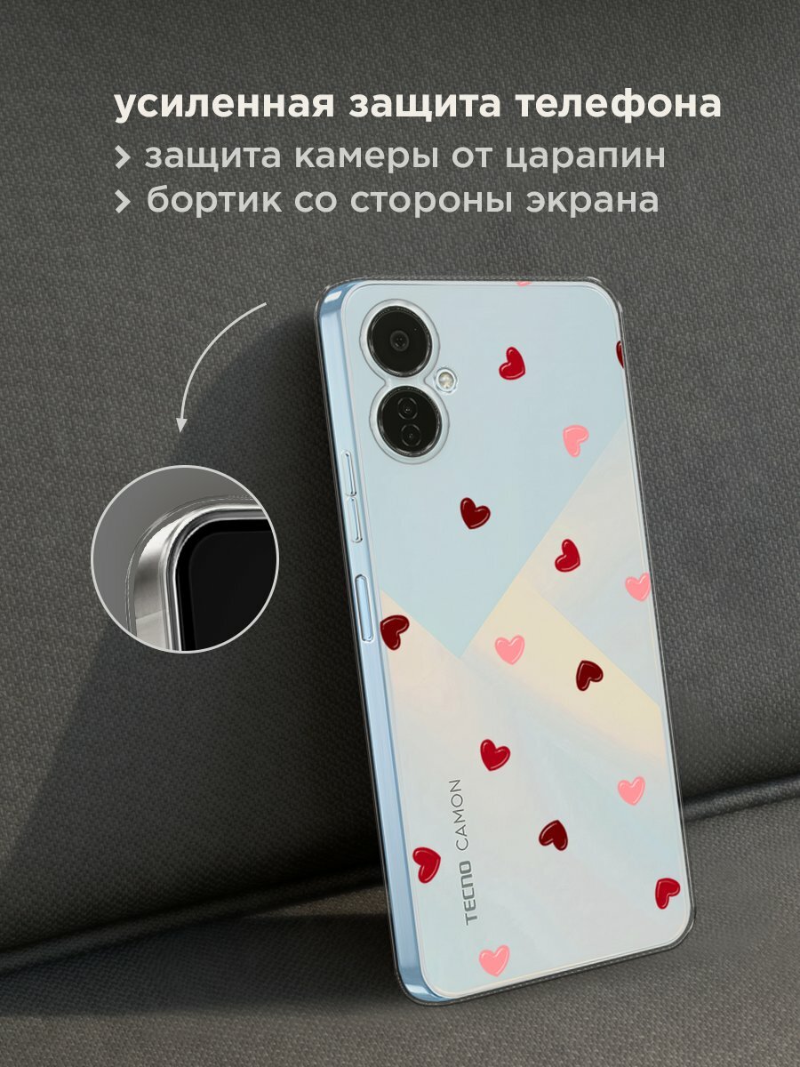 Чехол на Tecno Camon 19 Neo / Техно Камон 19 Нео с принтом "Бордовые сердечки 2" — фото 1