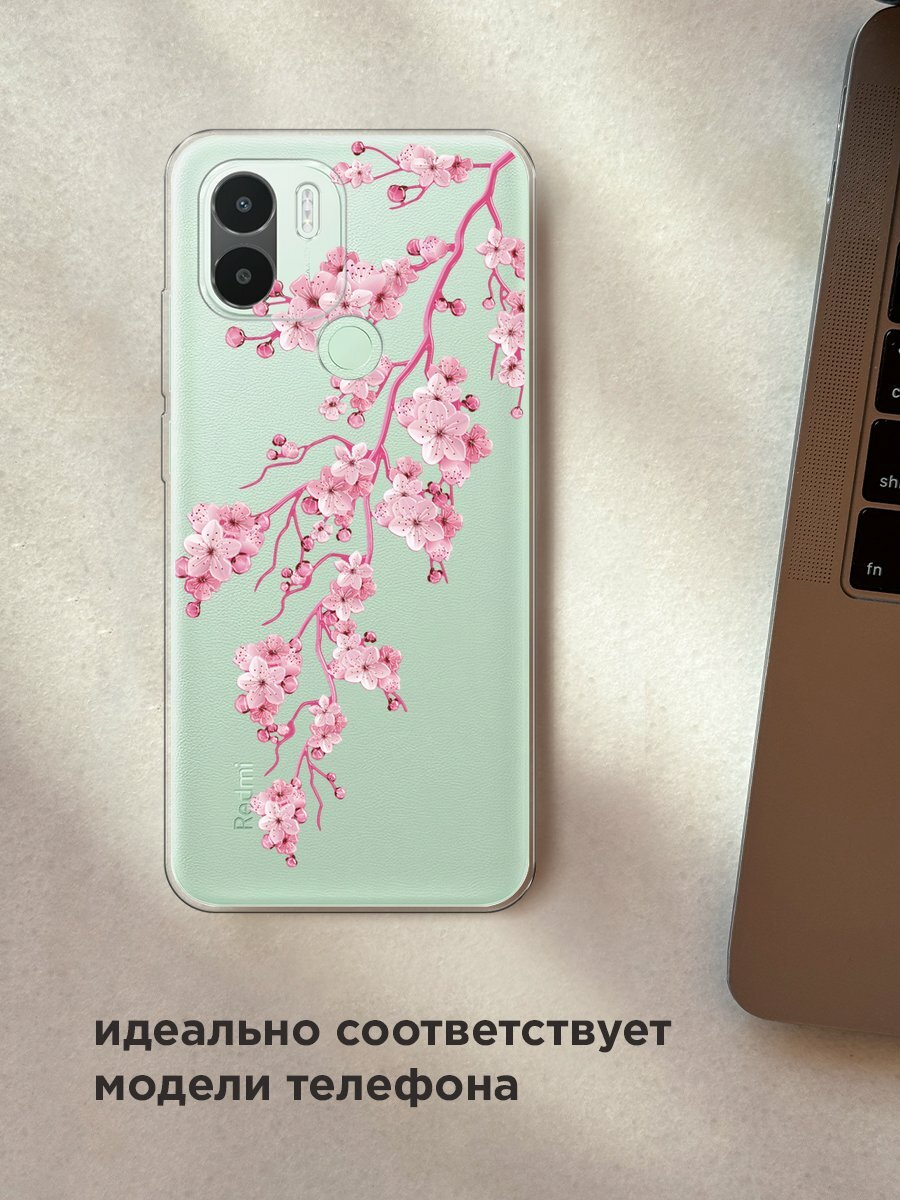 Чехол на Xiaomi Redmi A1+/Redmi A2+/Poco C51/C50 / Редми A1+ с принтом "Ветка сакуры 2" — фото 1