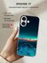 Чехол на Apple iPhone 17 / Айфон 17 с принтом "Закат в горах"