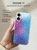 Чехол на Apple iPhone 17 / Айфон 17 с принтом "Капли на стекле"