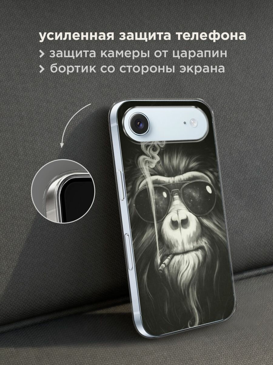 Чехол на Apple iPhone Air / Айфон Айр с принтом "Обезьяна в очках" — фото 1